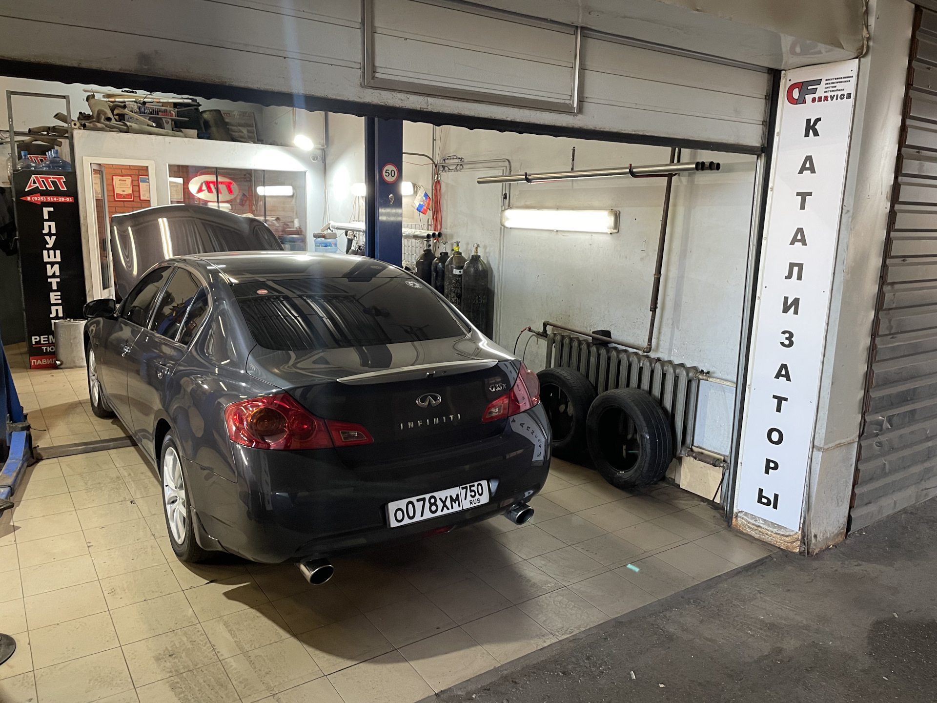 Опрессовка впускной системы — Infiniti G35 Sedan (V36), 3,5 л, 2007 года | визит на сервис | DRIVE2