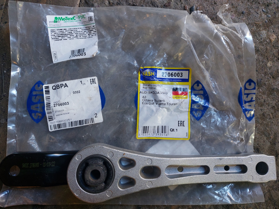 Замена с/блока подрамника и всего сопутствующего (Часть 2) — Volkswagen ...