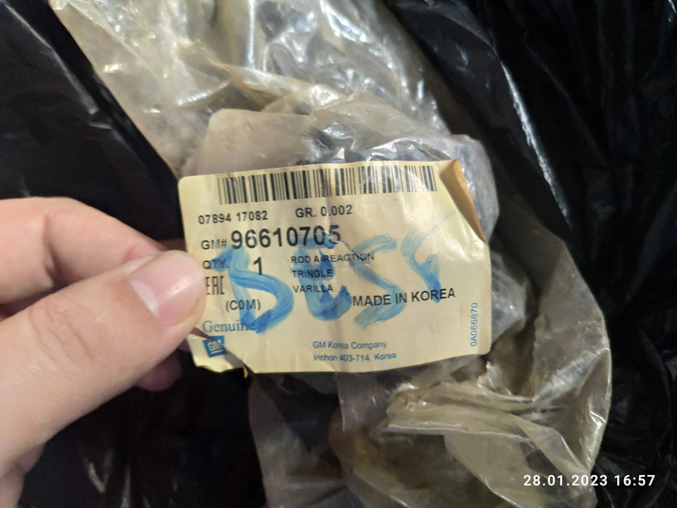 Опора говорили родители 🧓🏻👩🏻‍🦳 — Chevrolet Matiz (1G), 1,2 л, 2009 года ...