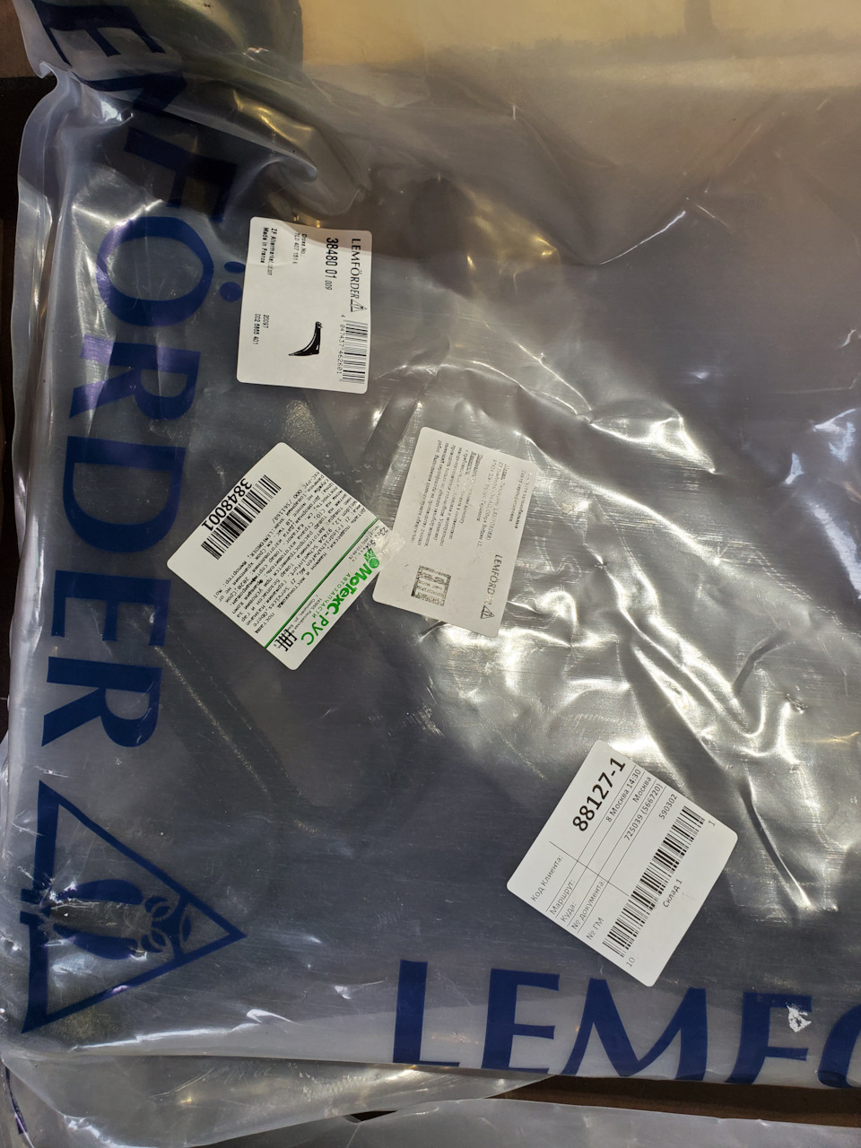 3848001 Рычаг подвески LEMFORDER | Запчасти на DRIVE2