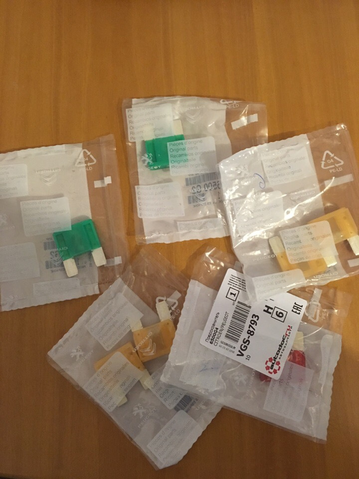 6500K2 Предохранитель 80A MAXI Peugeot Citroen | Запчасти на DRIVE2