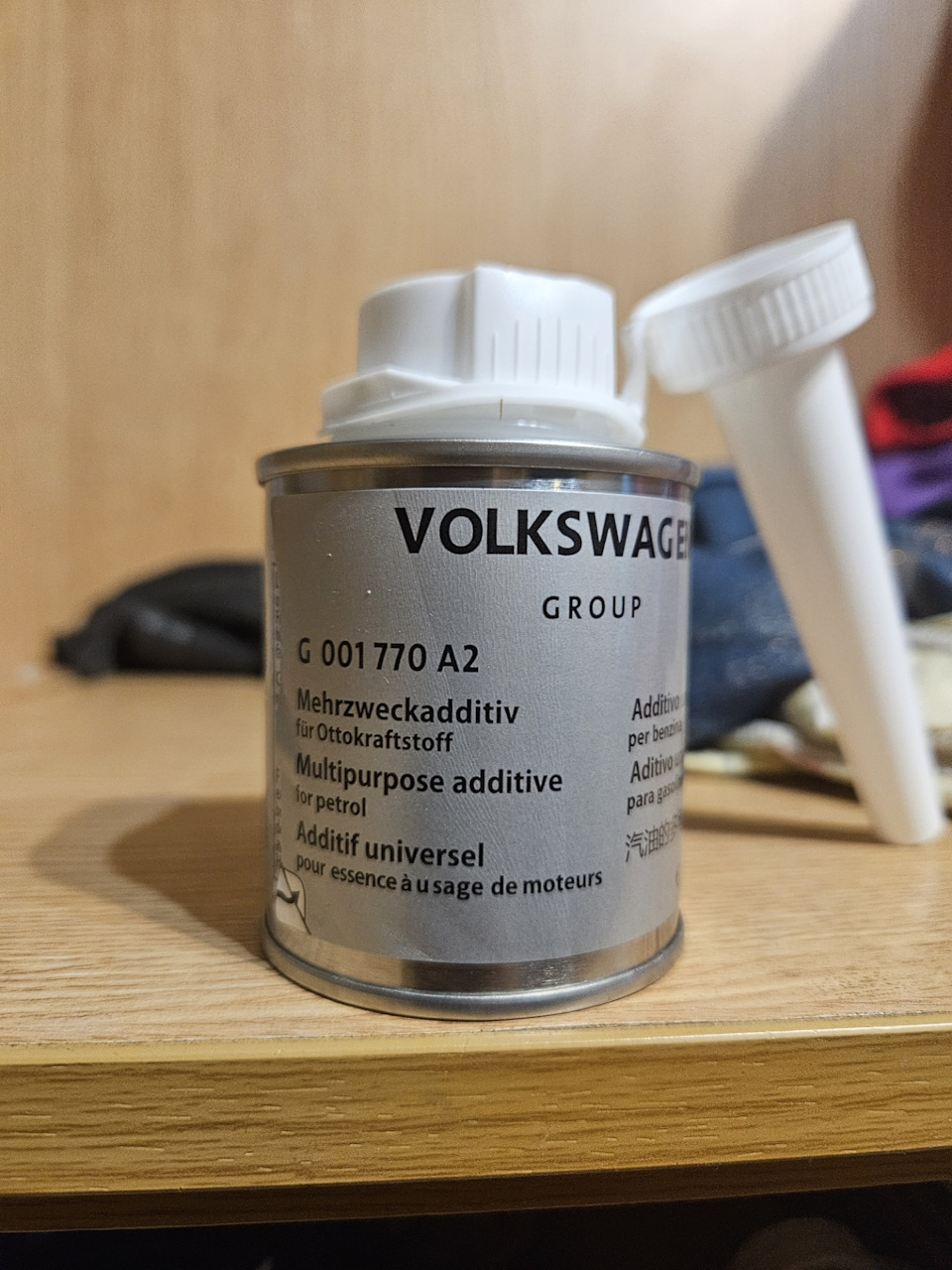 G001770A2 Присадка в топливо VAG | Запчасти на DRIVE2
