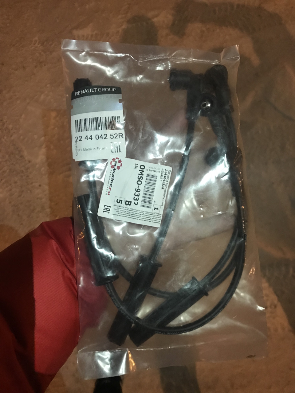 224404252R Комплект проводов для свечей зажигания ам RENAULT | Запчасти ...