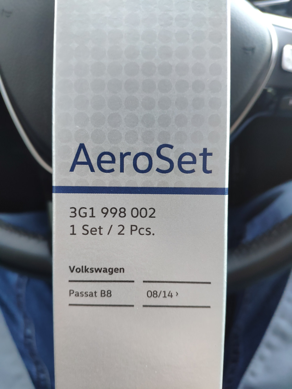 3G1998002 Комплект щеток VAG | Запчасти на DRIVE2