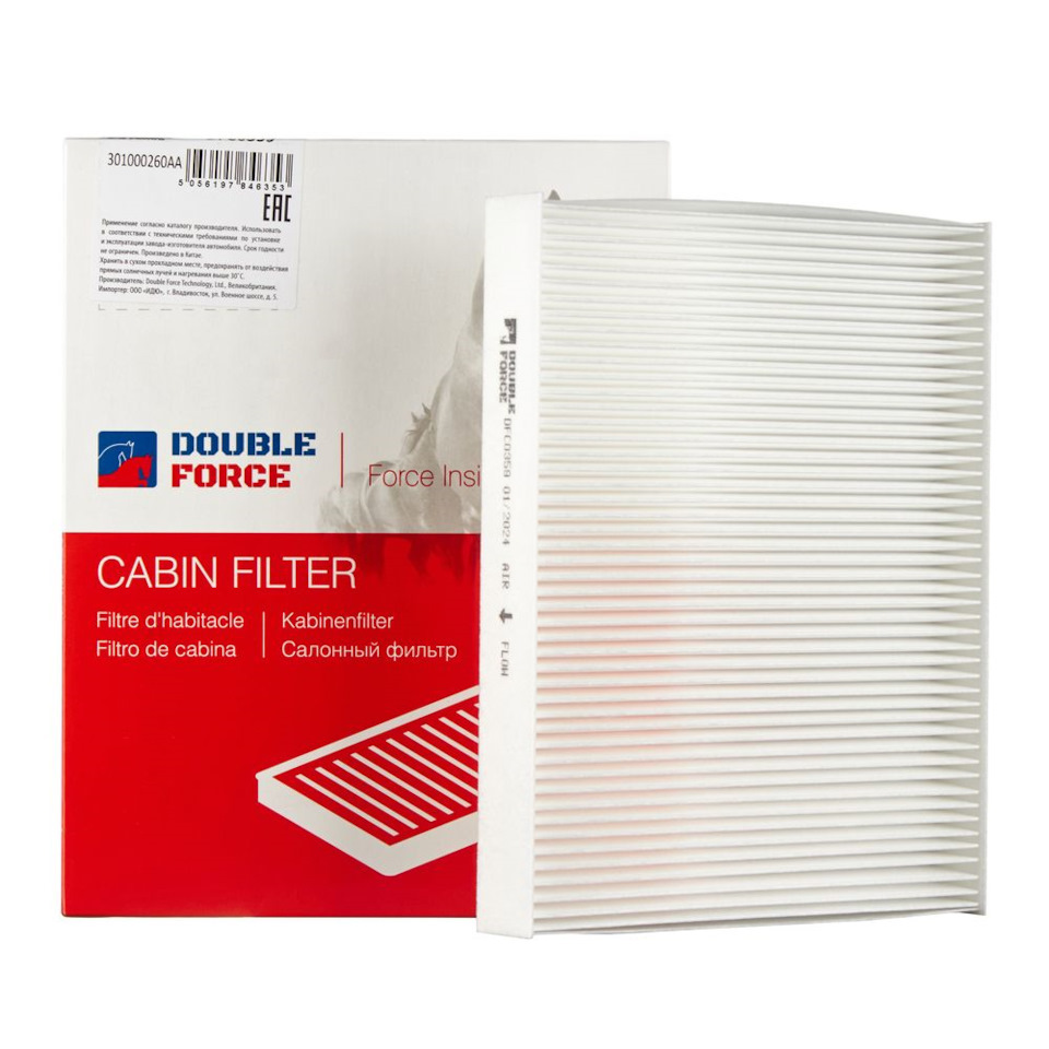 Салонные фильтры DOUBLE FORCE — Double Force на DRIVE2
