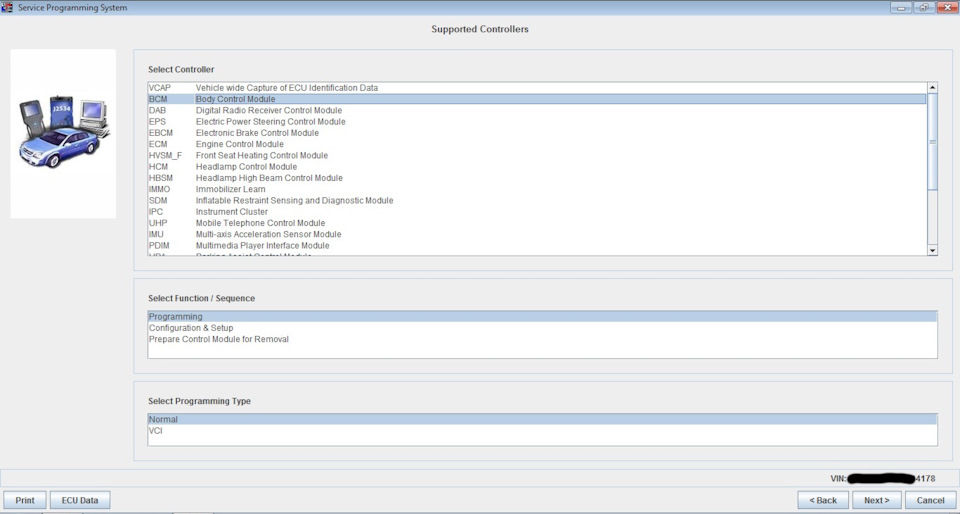 Щупаем GM SPS и GM DPS, часть 2. Активируем датчики света, дождя и ...