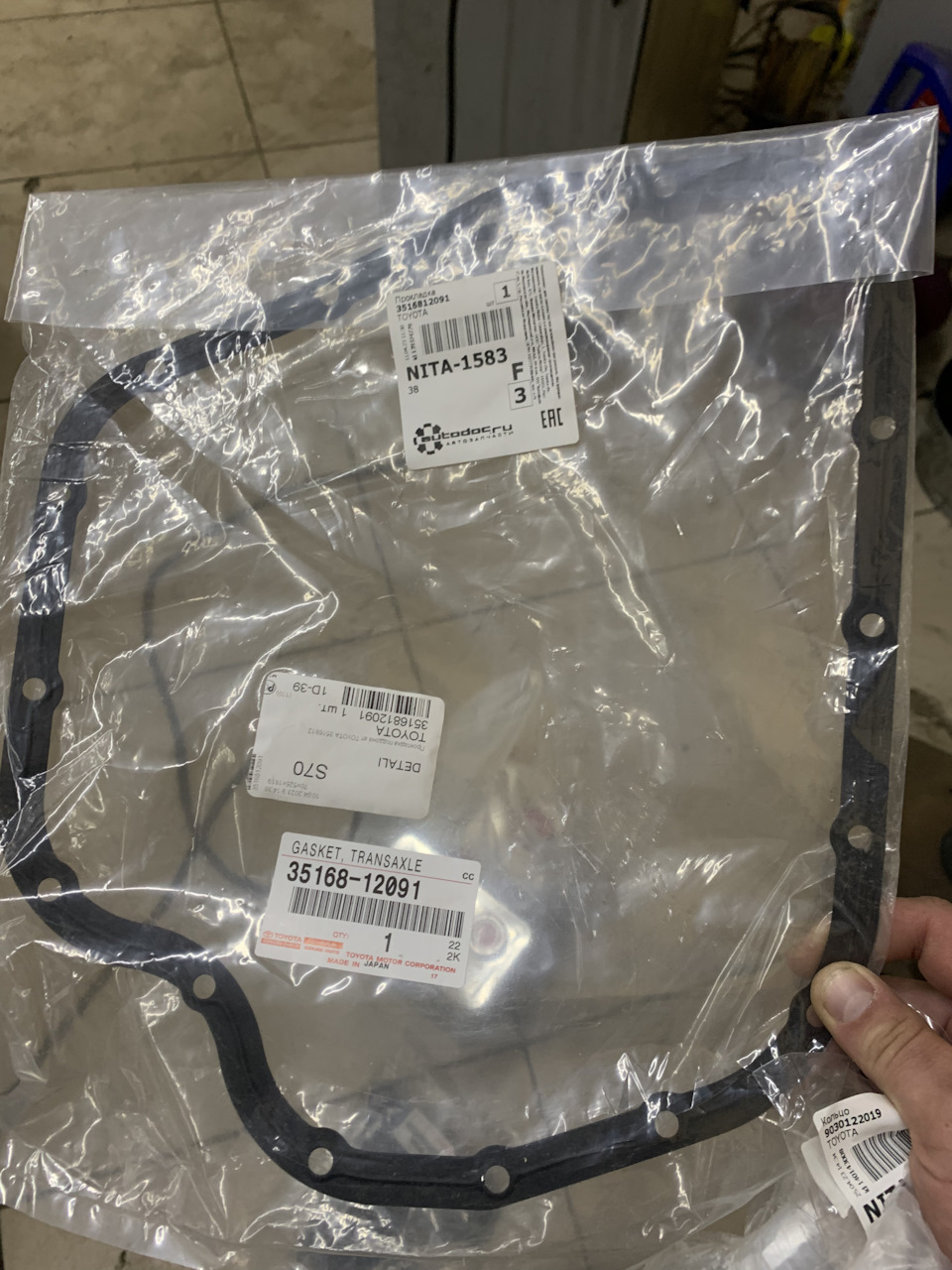 Замена жидкости CVT — Toyota Corolla (160), 1,6 л, 2017 года | плановое ...