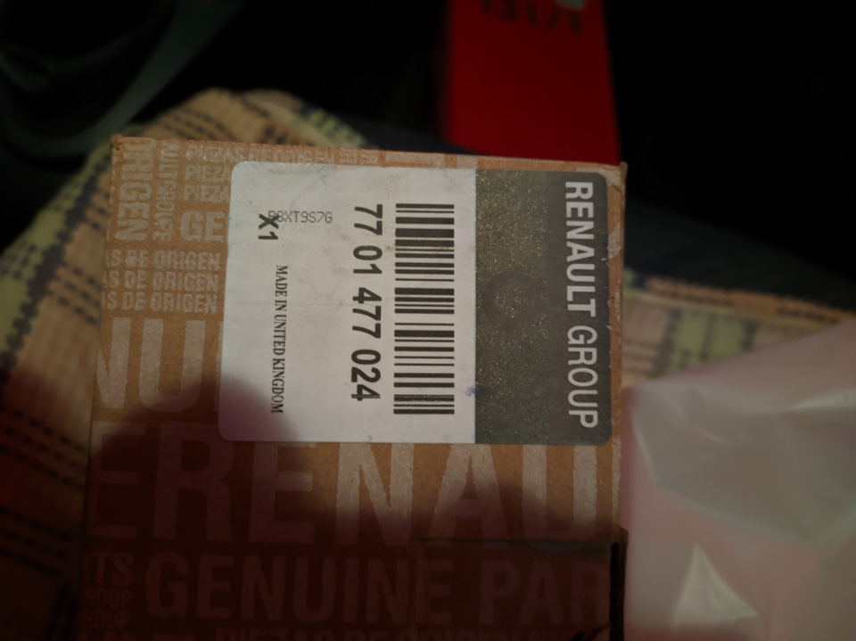 7701477024 Комп ремня грм 180см (зу RENAULT | Запчасти на DRIVE2