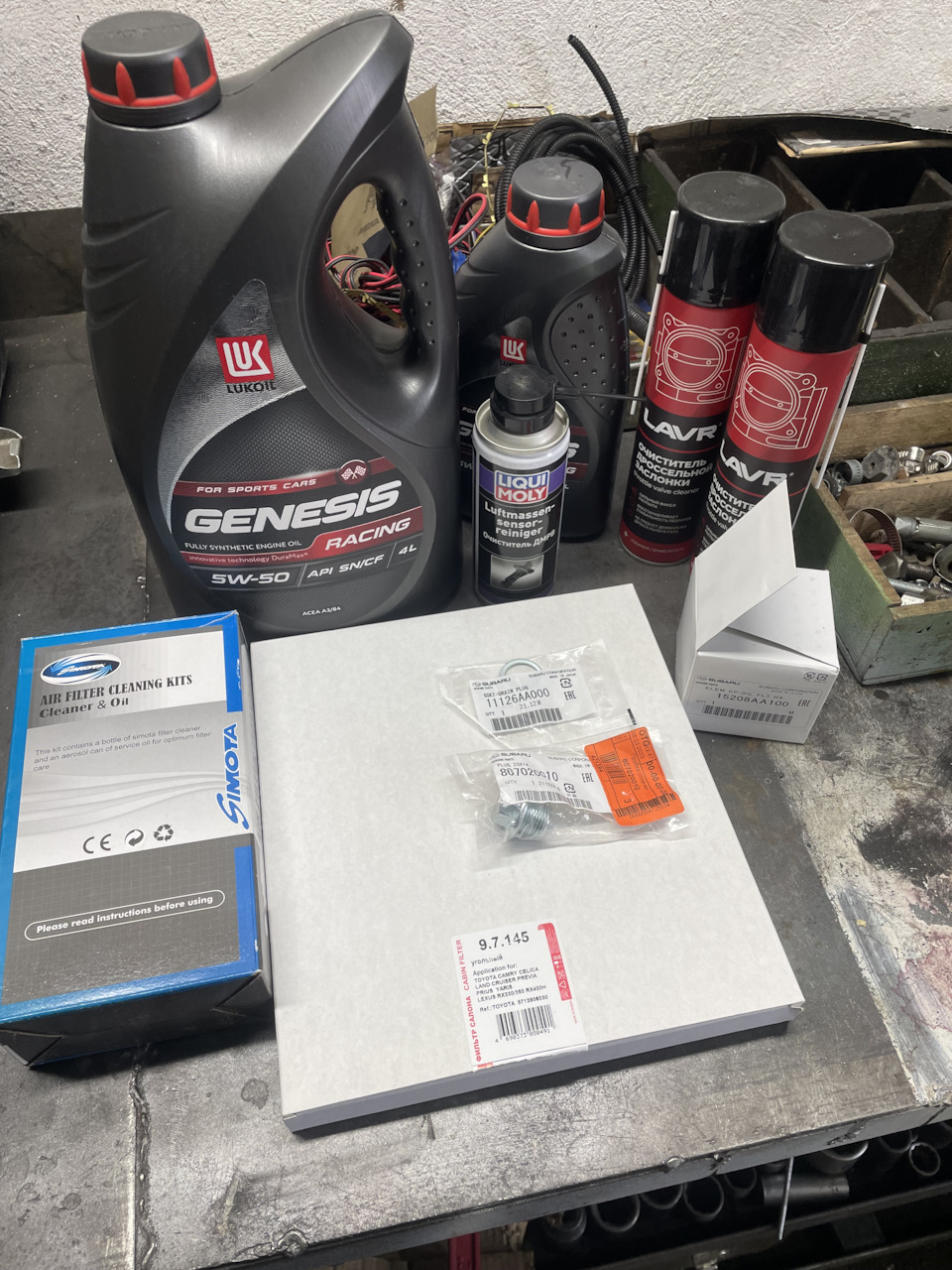 ТО Лукойл Genesis racing 5w50+чистка дроселя + лямбда№2. — Subaru ...