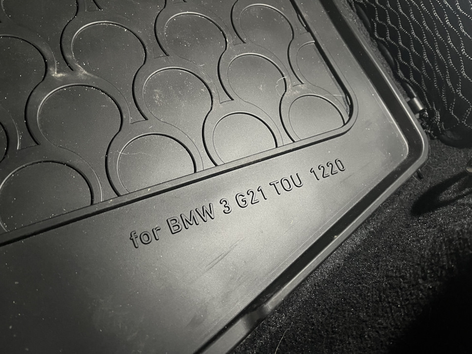 Стартовый набор туринговода — BMW 3 series Touring (G21), 2 л, 2019 ...