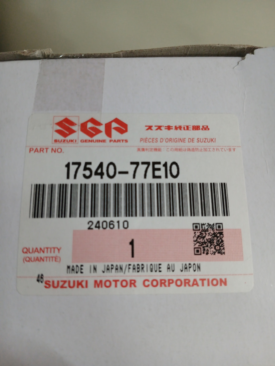 Замена натяжителя ремня — Suzuki Grand Vitara (2G), 2 л, 2007 года ...