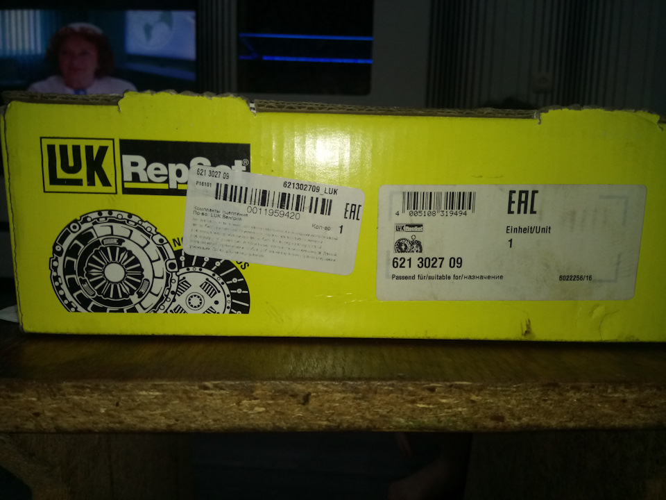 Замена сцепления, комплект + выжимной — Opel Astra G, 1,6 л, 2001 года ...