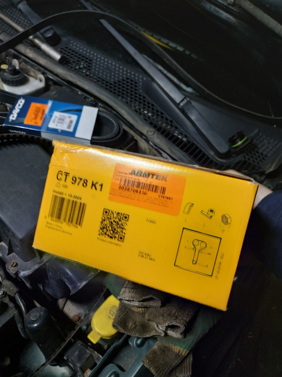 CT978K1 Ремкомплект грм CONTITECH | Запчасти на DRIVE2