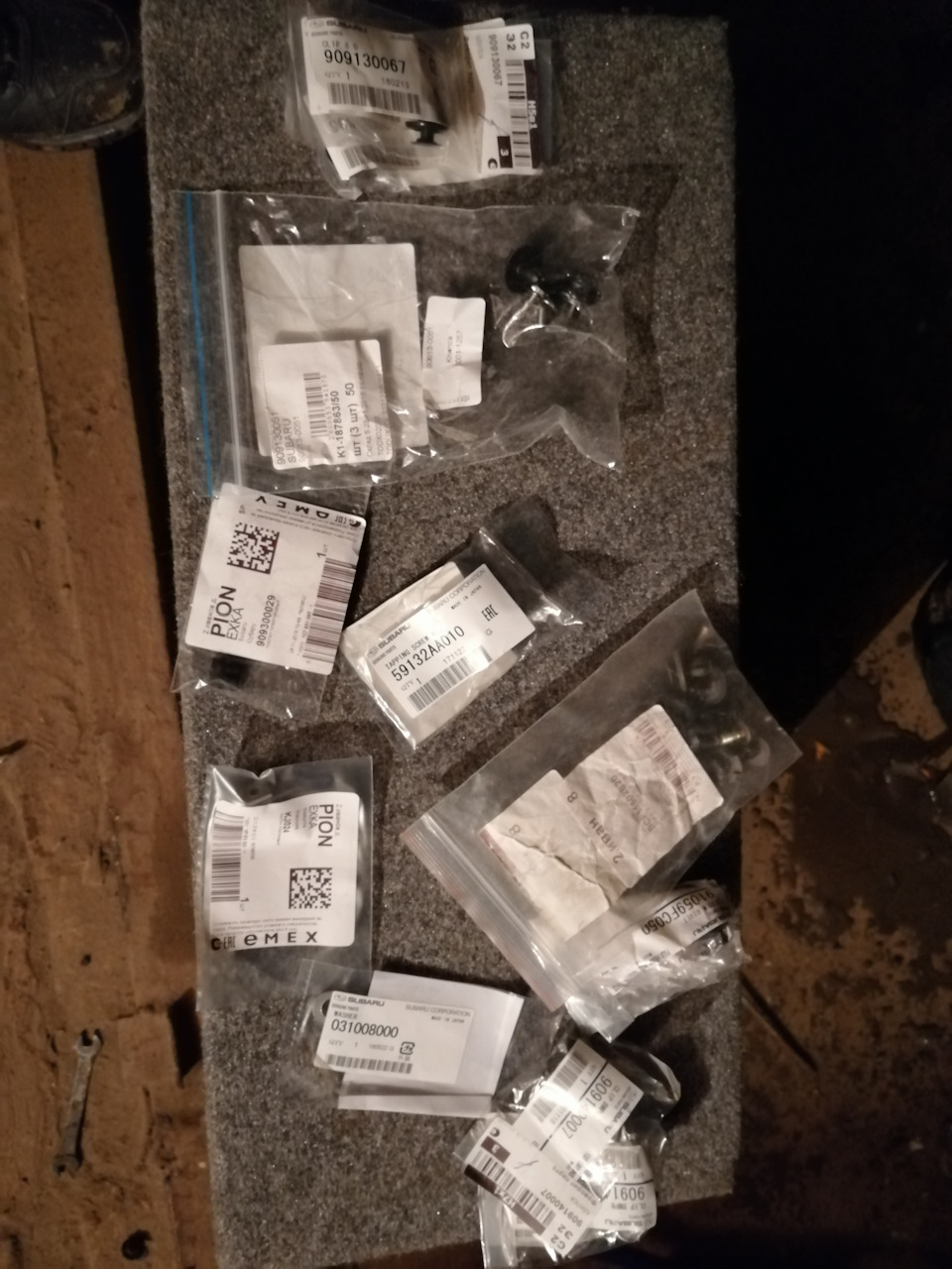 909300029 SCREW GROMMET SUBARU | Запчасти на DRIVE2