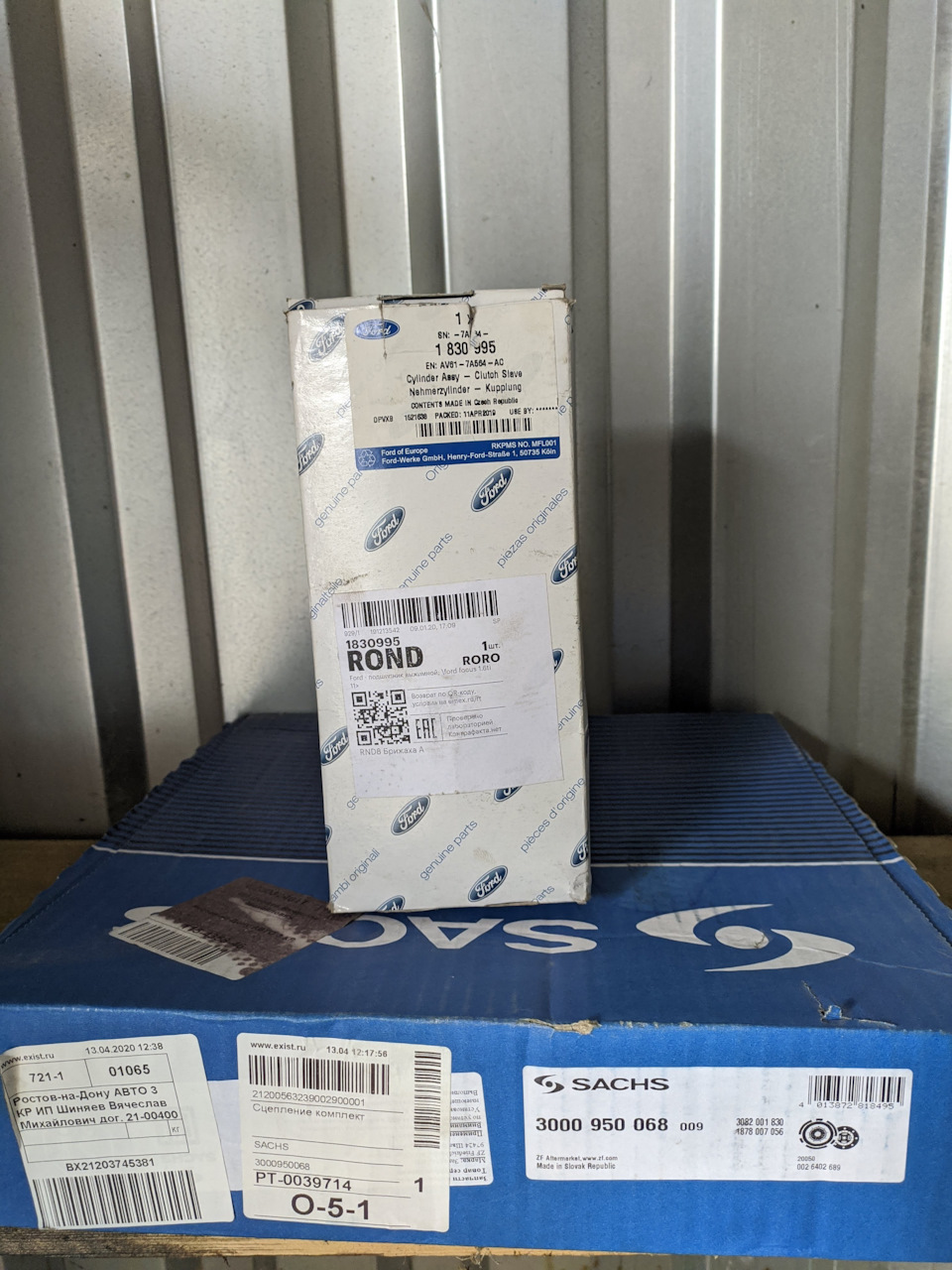 Кожа на руль и защитная плёнка на ПТФ — ГАЗ Сайбер, 2,4 л, 2010 года ...