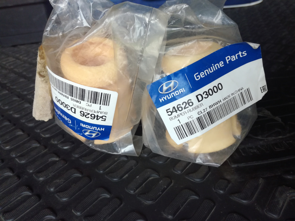 105000км — 115000км, расходники за этот промежуток — Hyundai Tucson (TL ...