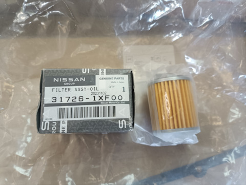 317261XF00 Фильтр масляный АКПП NISSAN INFINITI | Запчасти на DRIVE2