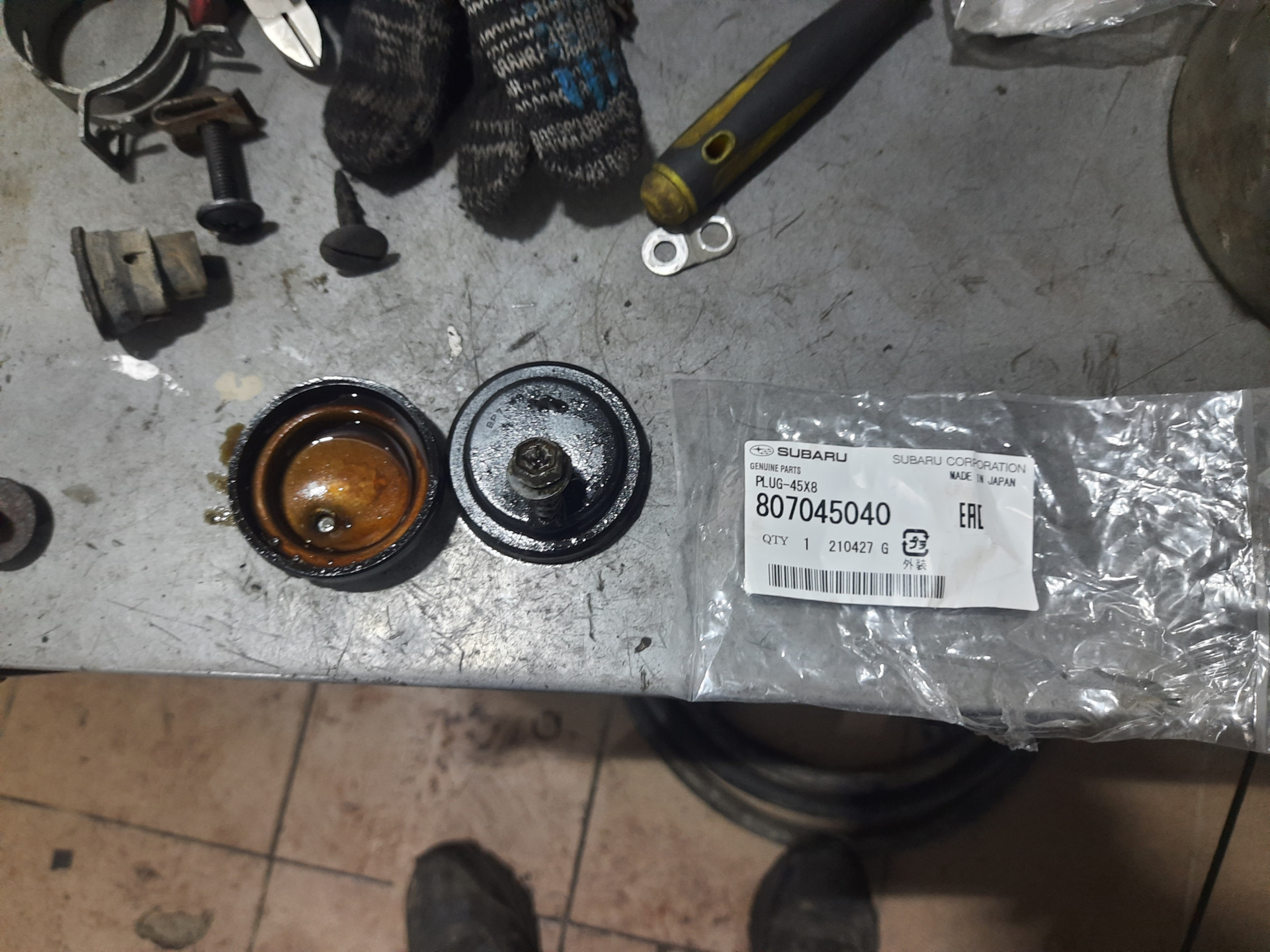 Небольшое ТО 2 — Subaru Forester (SG), 2 л, 2005 года | своими руками ...