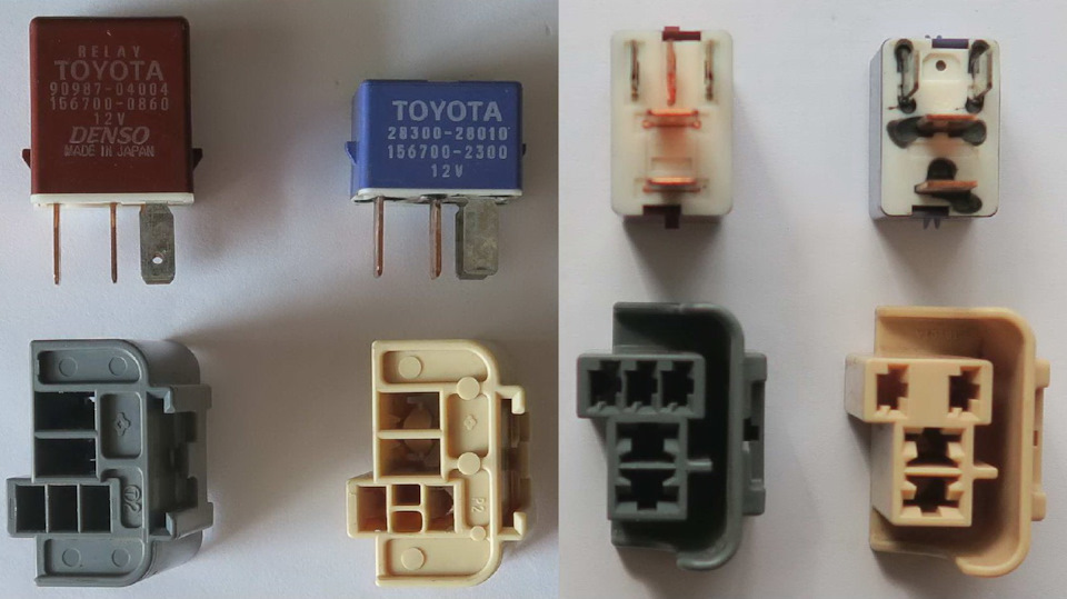 9098704004 Реле TOYOTA LEXUS | Запчасти на DRIVE2