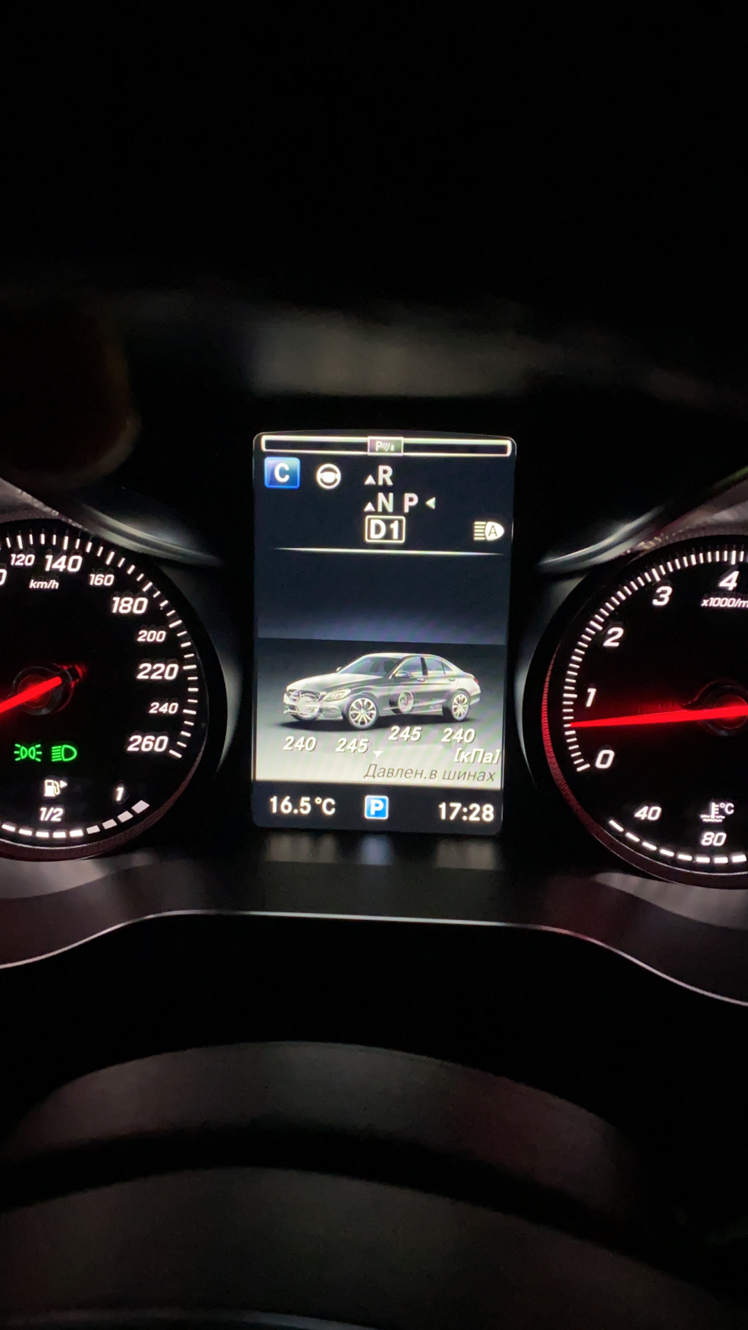 Датчики давления шин — Mercedes-Benz C-class (W205), 2 л, 2014 года ...