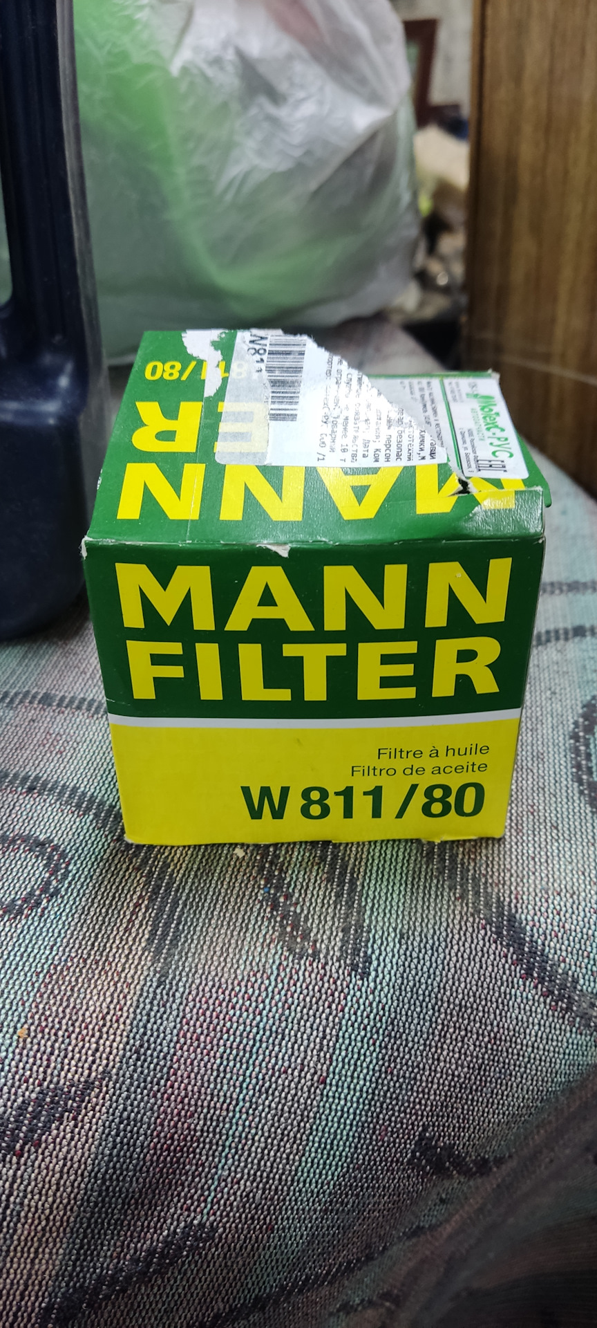 Замена моторного масла 151000 км — Hyundai Accent (2G), 1,5 л, 2006 ...