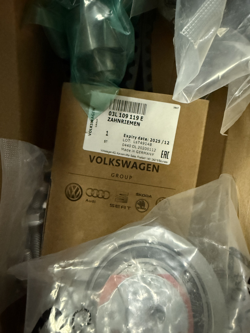 03L109119E Ремень зубчатый VAG | Запчасти на DRIVE2