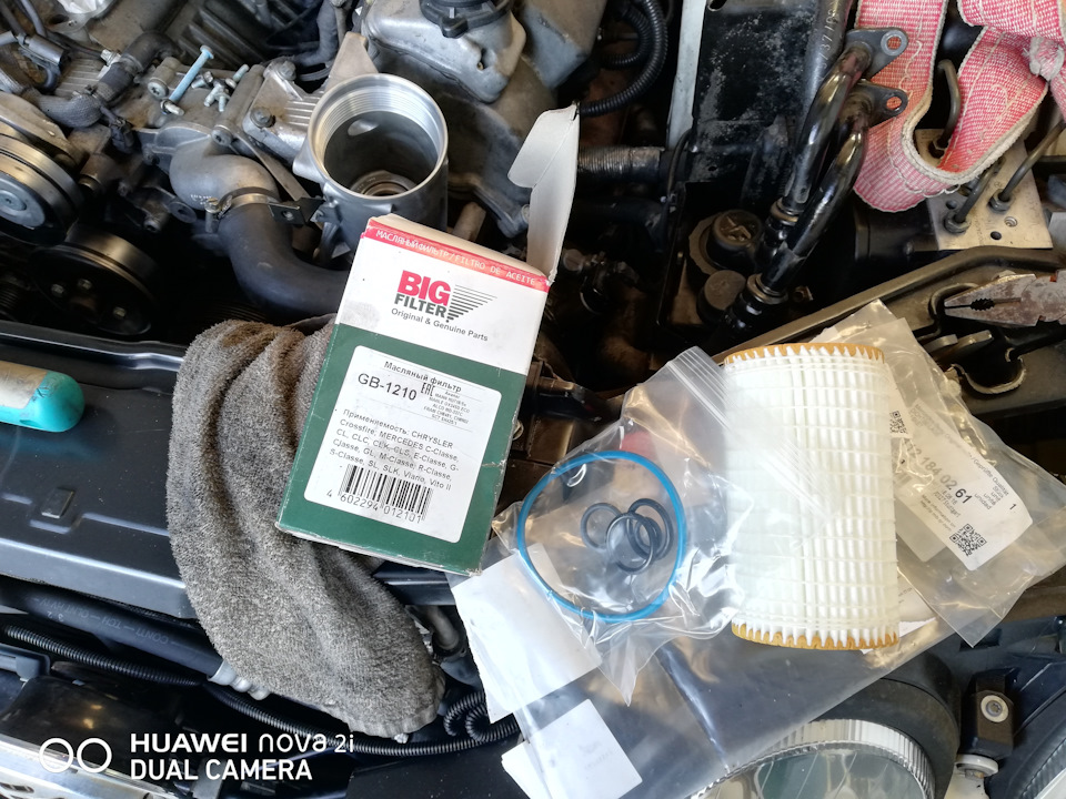 GB1210 Фильтр масляный BIG FILTER | Запчасти на DRIVE2