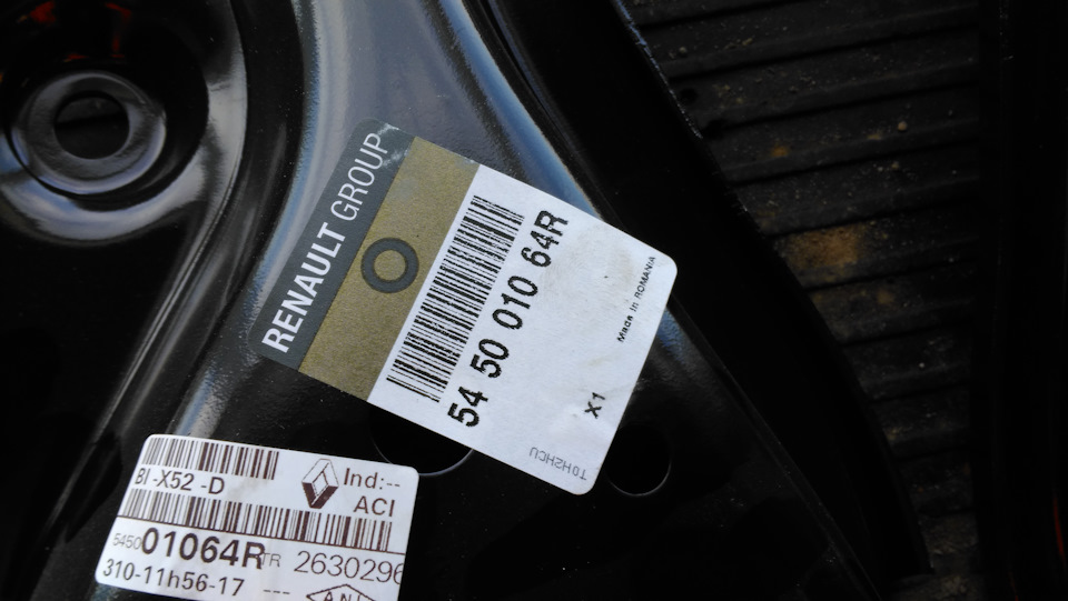 545001064R Рычаг ниж пер п RENAULT | Запчасти на DRIVE2