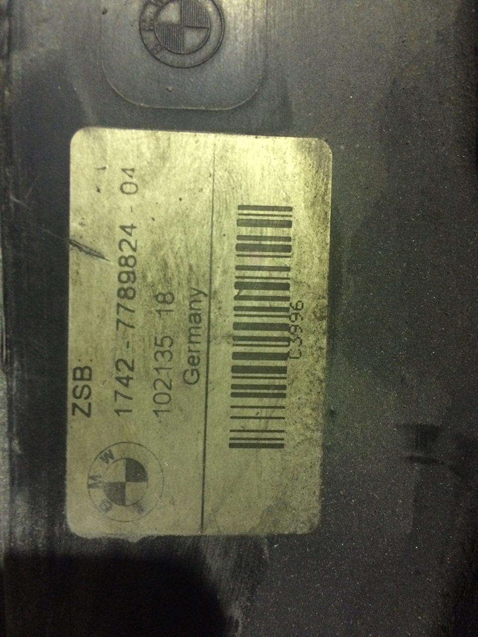 17427789824 Вентиляторы радиаторов BMW | Запчасти на DRIVE2