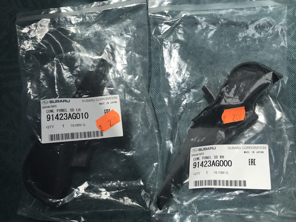 [43] Пружины Gialla Sportivo — Subaru Legacy (BL/BP), 3 л, 2006 года ...