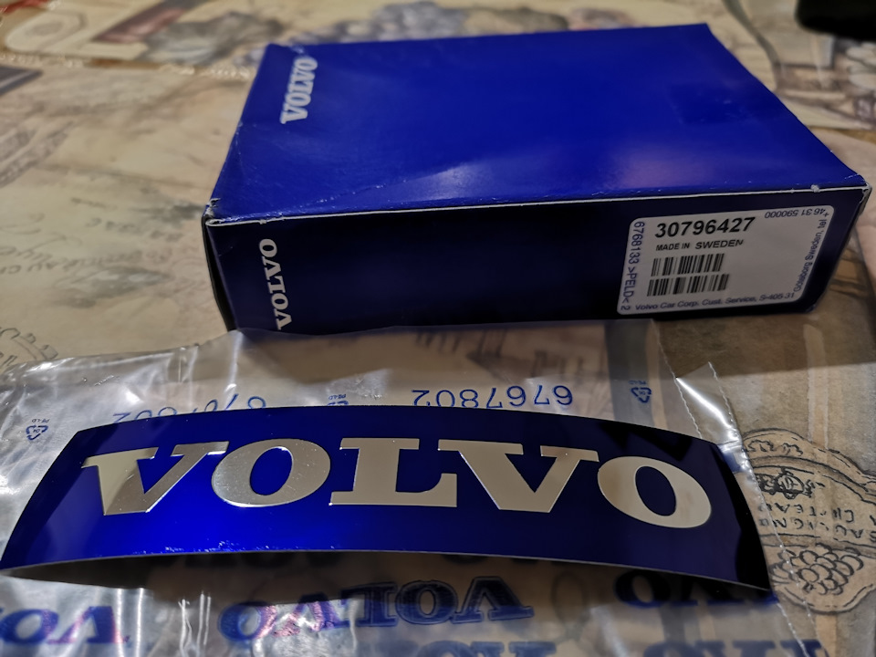 30796427 Эмблема Volvo | Запчасти на DRIVE2