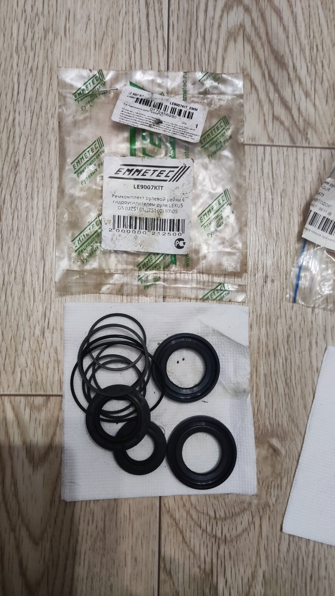 Эпопея с рулевой рейкой — Lexus GS (JZS160), 3 л, 2004 года | визит на ...