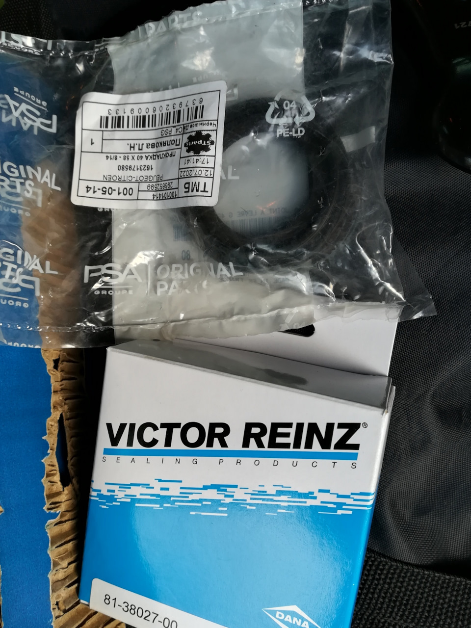 1623179580 Сальник Peugeot Citroen | Запчасти на DRIVE2