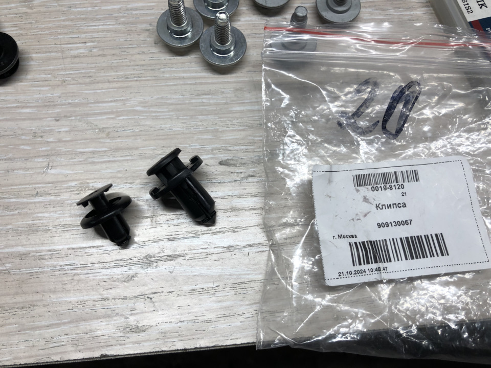 Плоское дно/защита дна — Subaru Impreza WRX (GH/GE/GV/GR), 2,5 л, 2008 ...