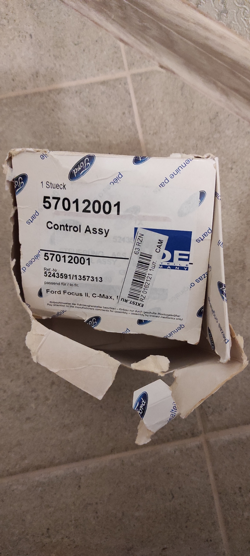 Ошибка p2008 — Ford Focus Hatchback II, 2 л, 2008 года | поломка | DRIVE2