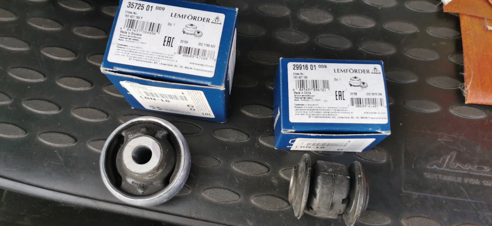 2991601 Сайлентблок рычага подвески LEMFORDER | Запчасти на DRIVE2