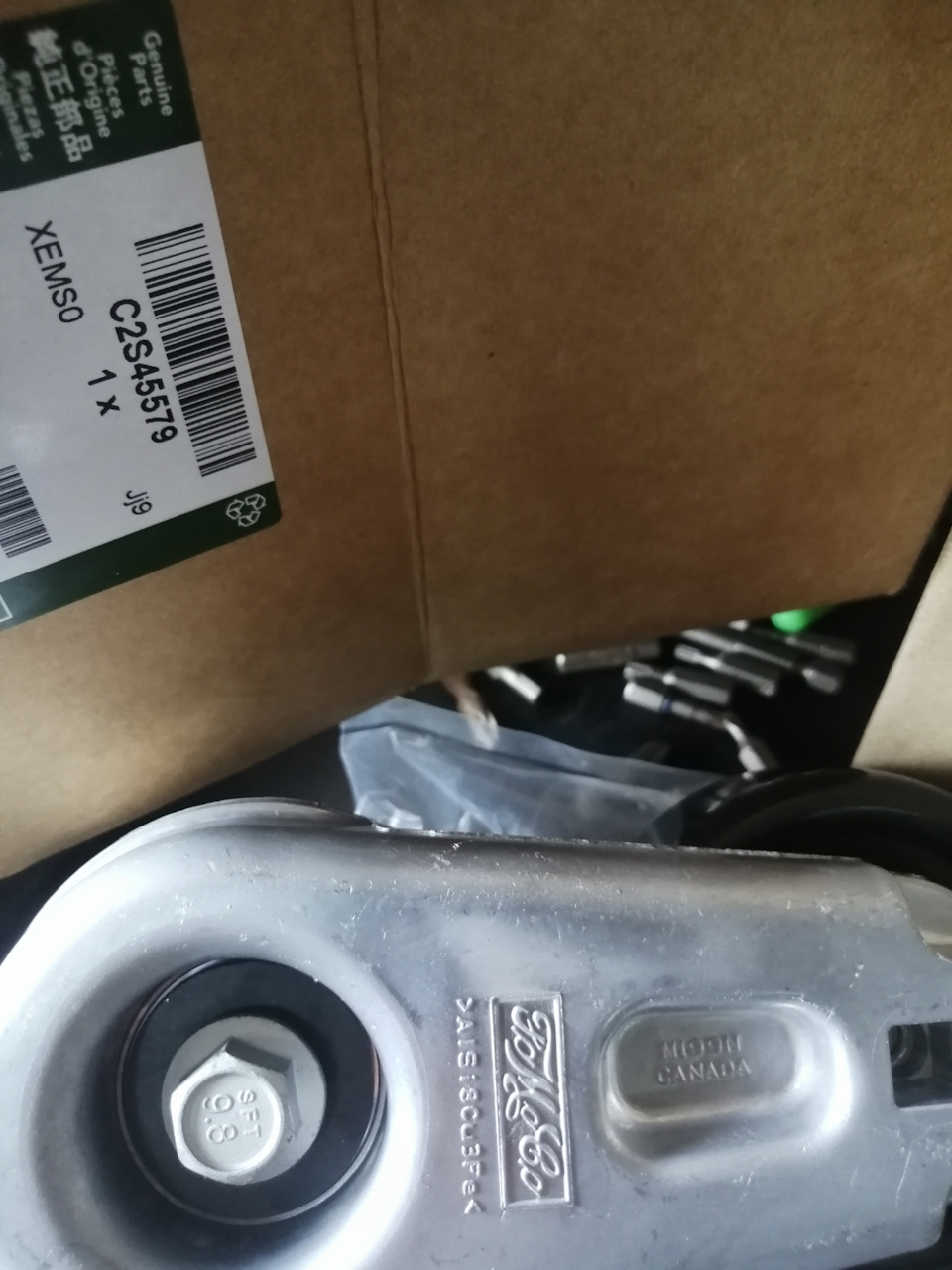 C2S45579 НАТЯЖИТЕЛЬ-РЕМЕНЬ ПРИВОДА Jaguar Land Rover | Запчасти на DRIVE2