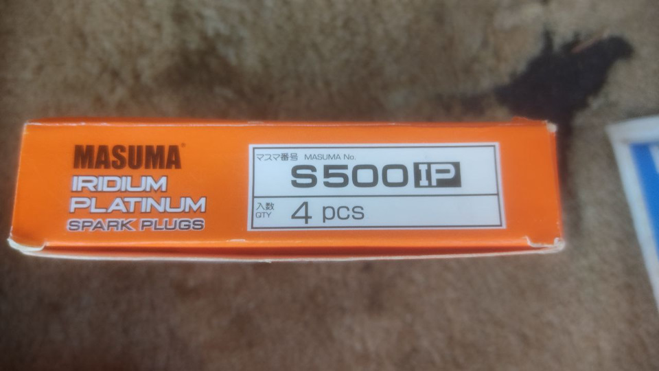 Свечи зажигания Masuma S500IP — Honda Elysion, 2,4 л, 2004 года ...