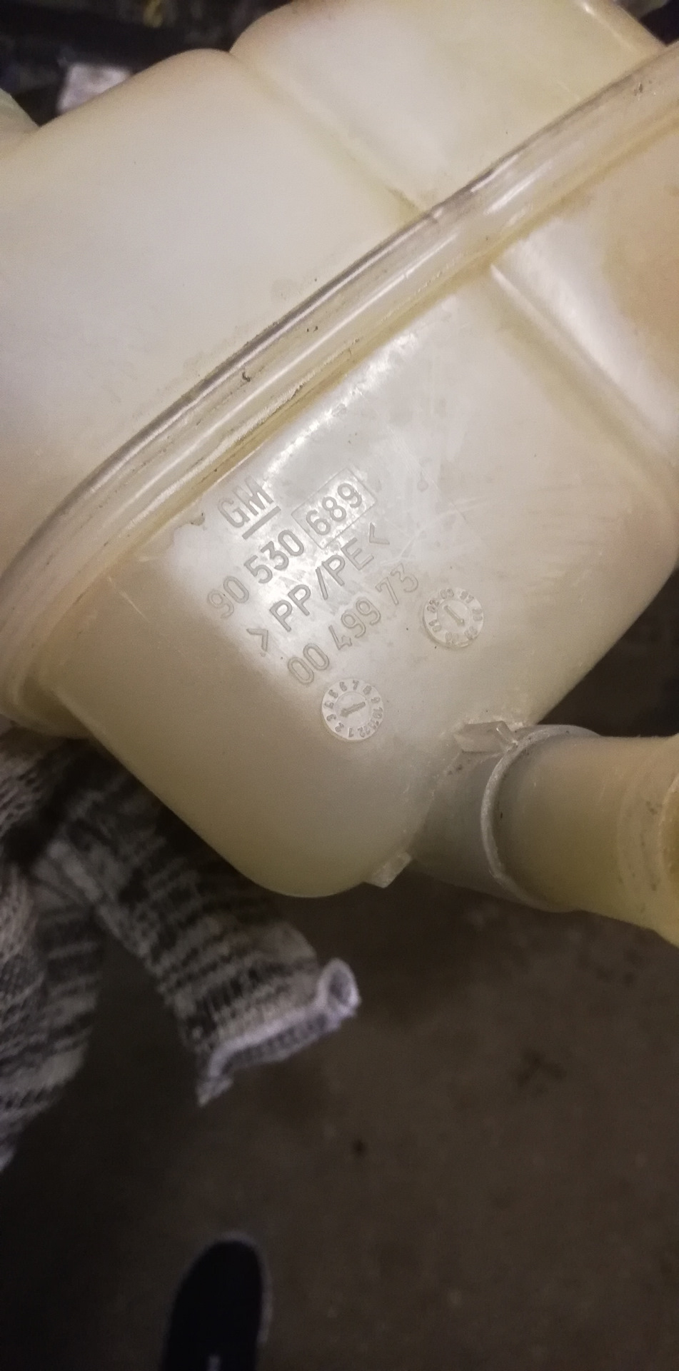 90530689 Бачoк расширительный GM | Запчасти на DRIVE2