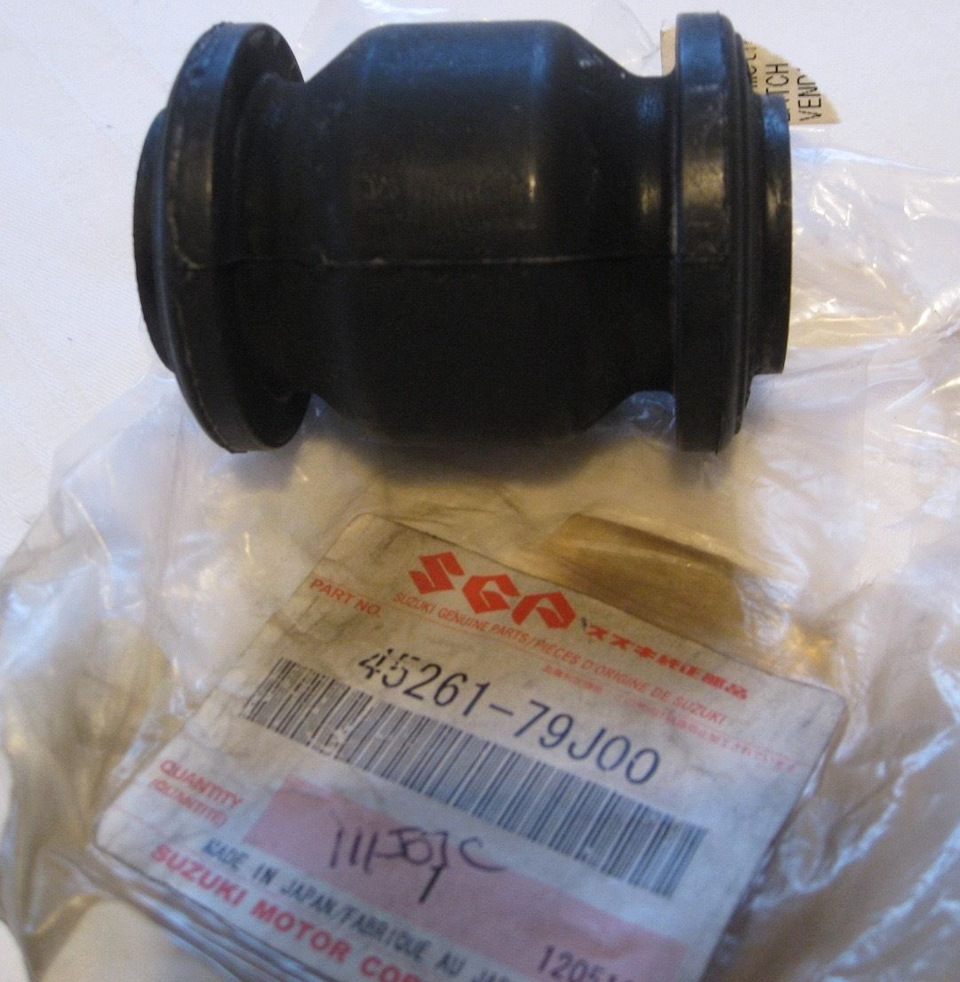 Про ПЕРЕДНИЙ САЙЛЕНТБЛОК переднего нижнего рычага — Toyota Avensis I, 2 ...