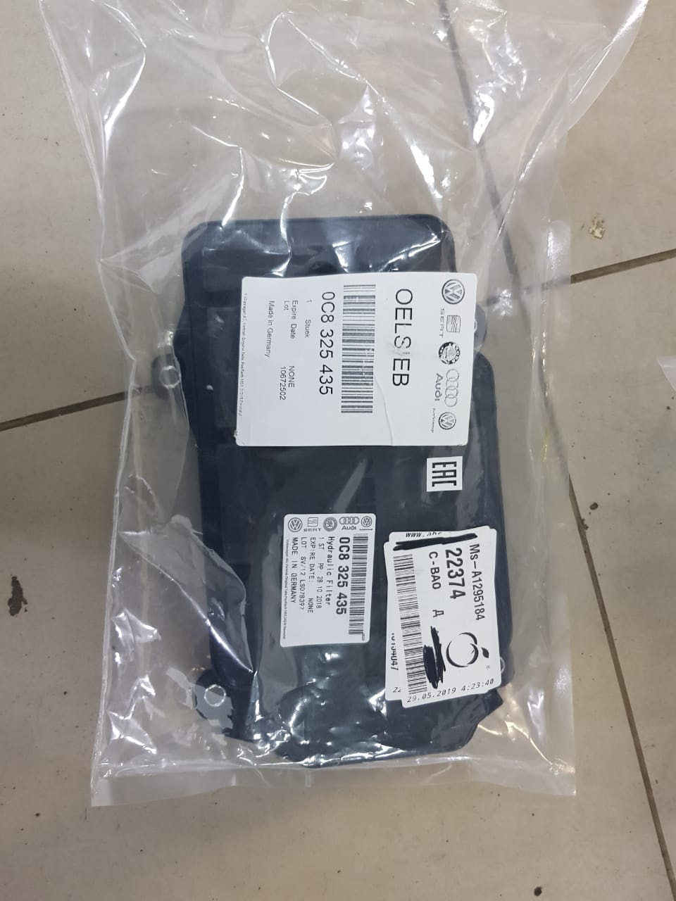 0C8325435 Фильтр масляный, сетчатый VAG | Запчасти на DRIVE2