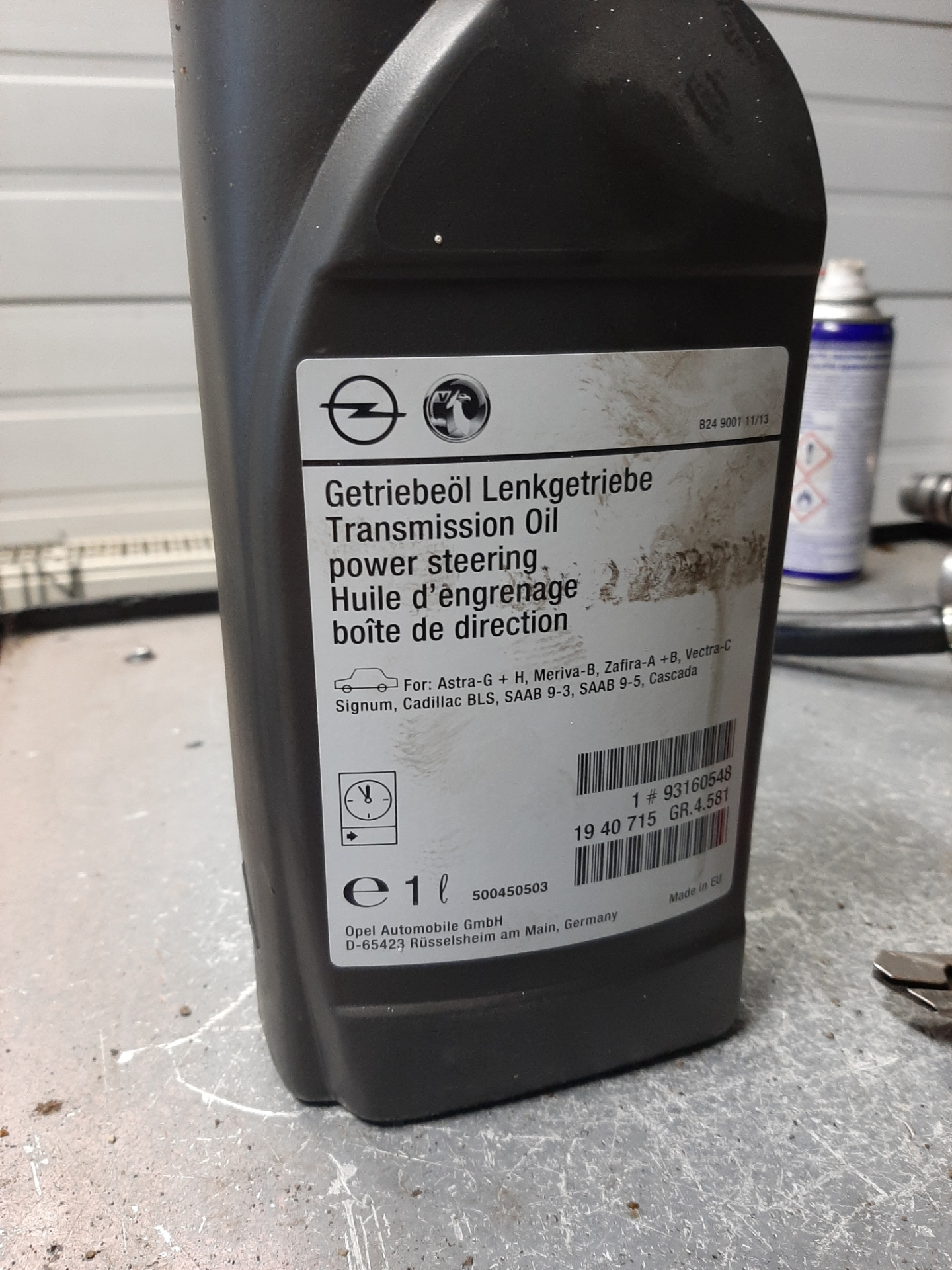 Рычаг, наконечники, тяги, масло гура — Opel Vectra C, 1,6 л, 2006 года ...