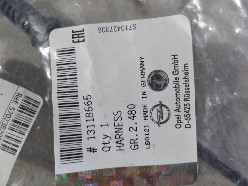 Замена Правого жгута ABS — Opel Astra H, 1,6 л, 2011 года | поломка ...