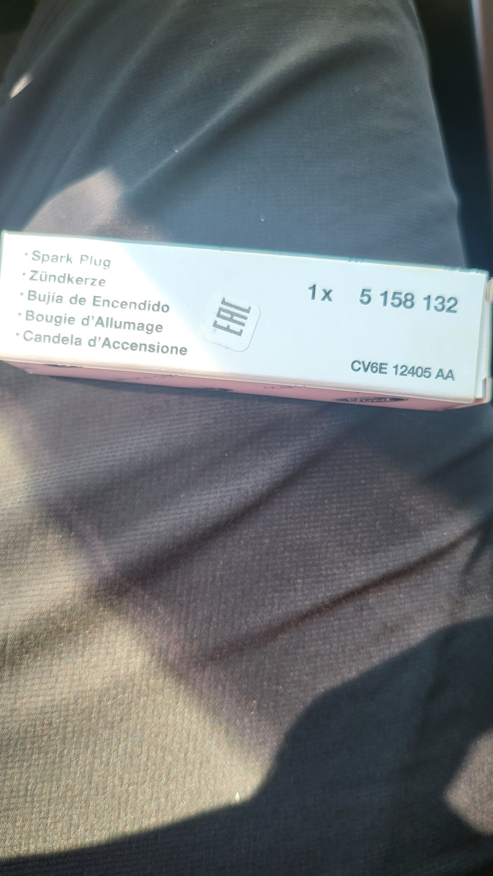 5158132 Свеча зажигания / 2,0/2,3/2,5 Duratec/Dohc 07~ Ford | Запчасти ...