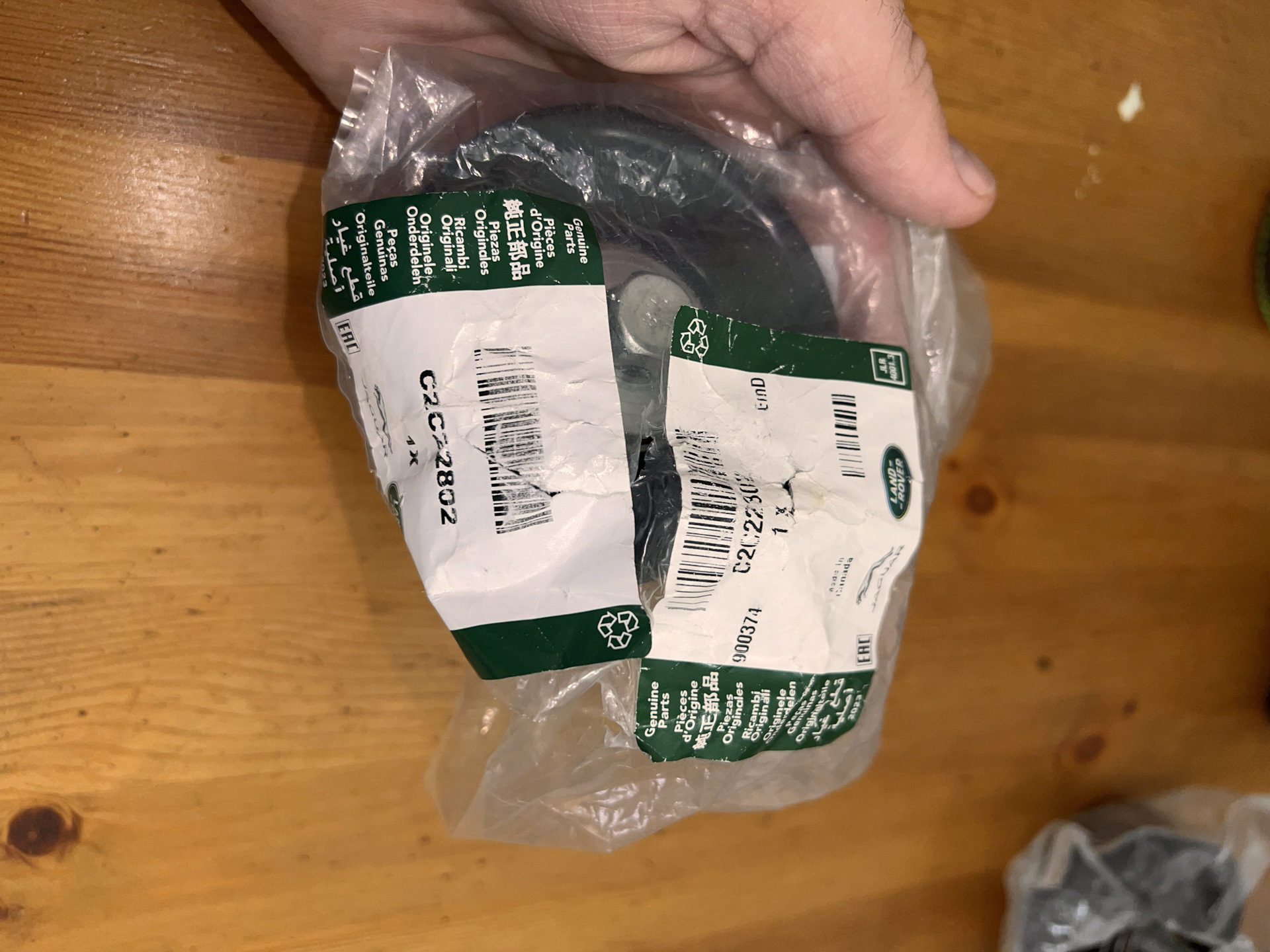 Продам не нужные детали — Land Rover Range Rover Sport (1G), 3 л, 2013 ...