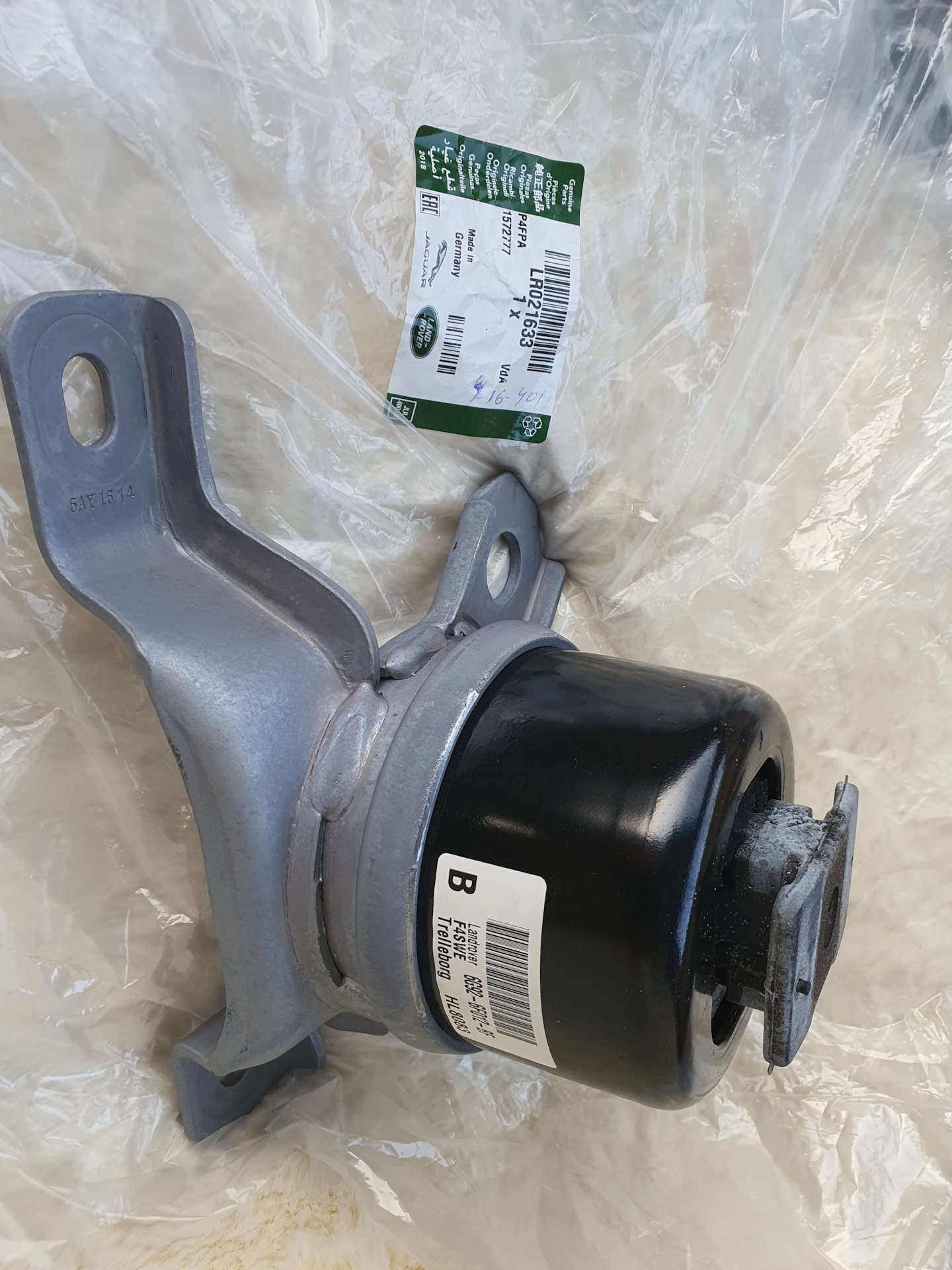 Подушки и топливный фильтр — Land Rover Freelander 2 (L359), 2,2 л ...