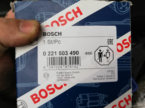 0221503490 Модуль зажигания BOSCH | Запчасти на DRIVE2