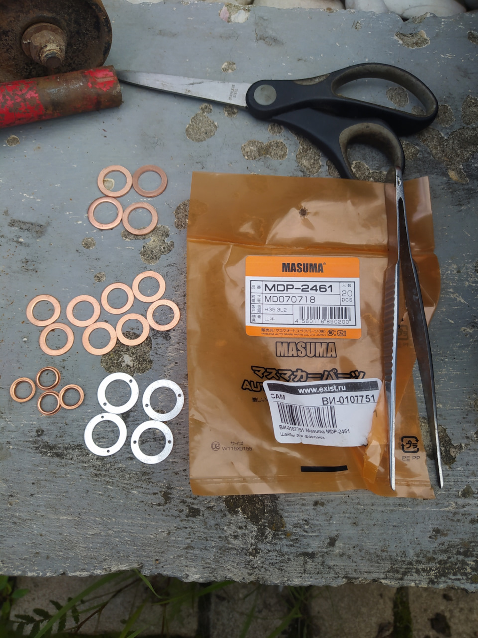 Ревизия форсунок — Mitsubishi Pajero Sport (1G), 2,5 л, 2007 года ...