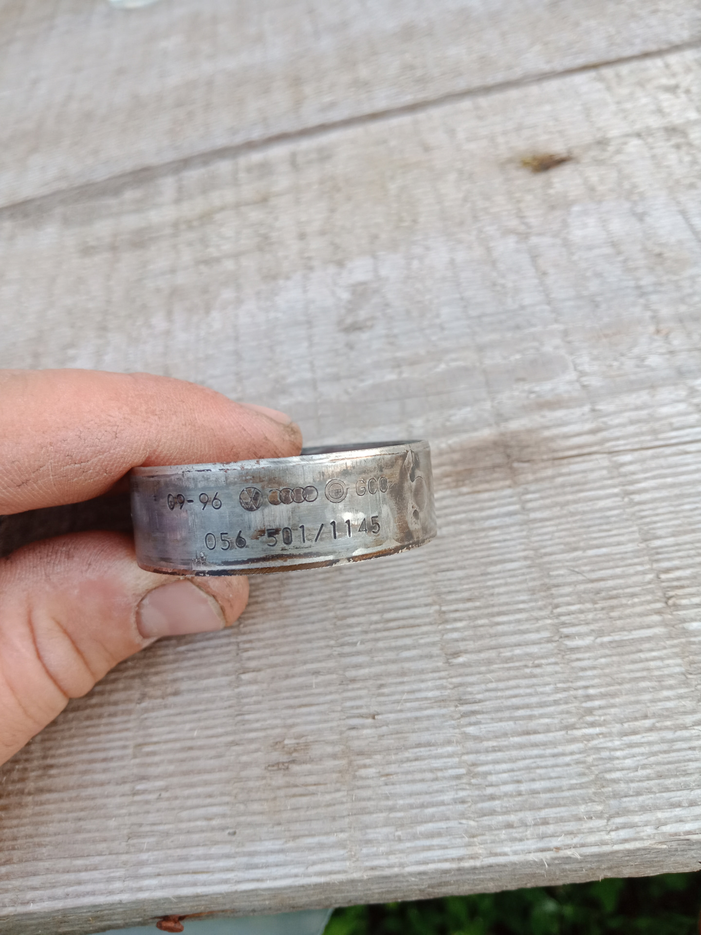 Help. Вкладыш промвала передний, adr, aeb. — Сообщество «VAG Club» на DRIVE2