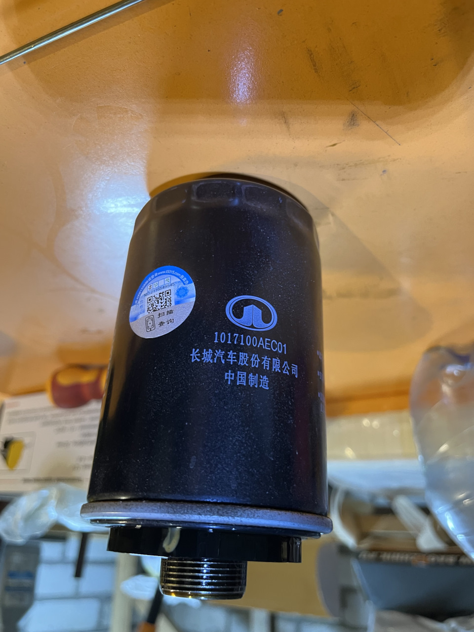 1017100AEC01 Фильтр масляный GREAT WALL | Запчасти на DRIVE2